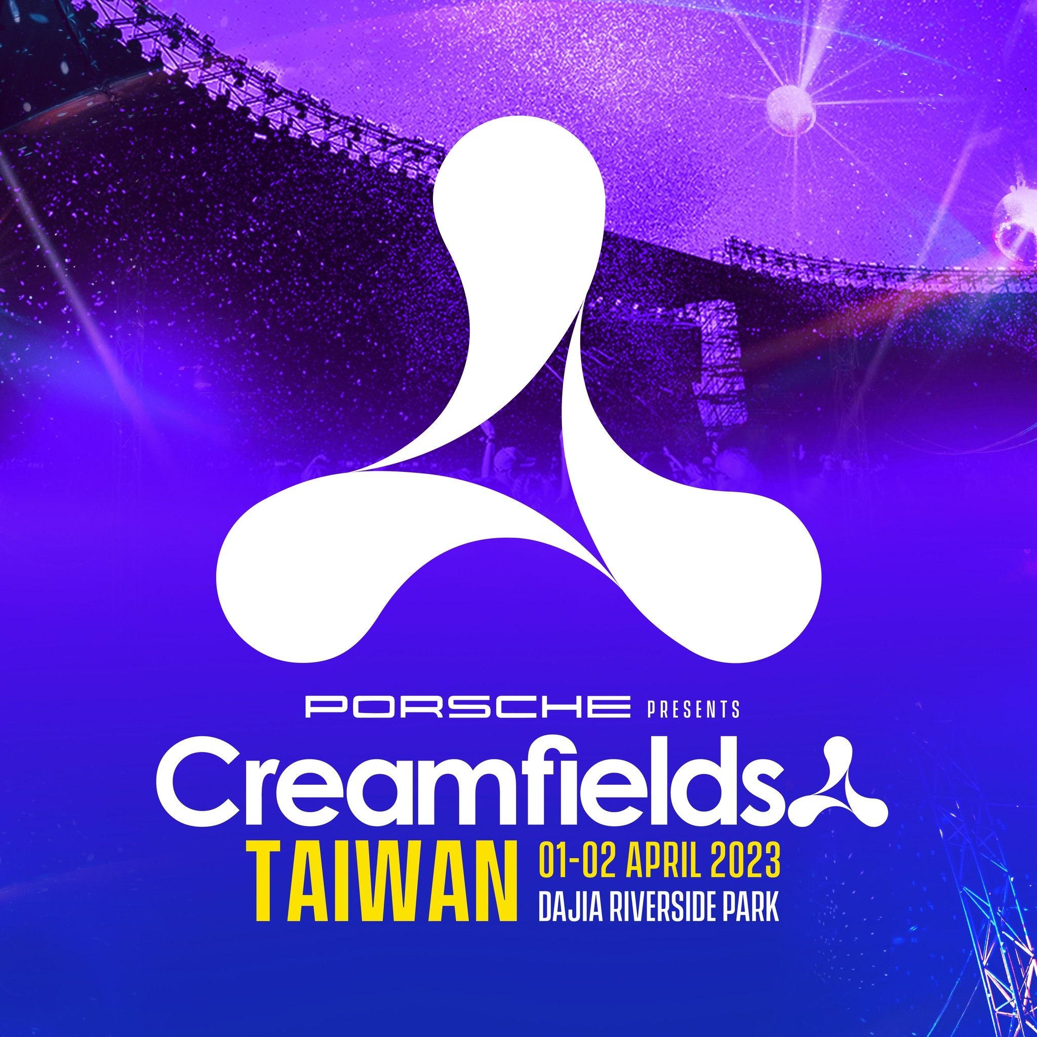 Creamfields Taiwan | Taipei, Taiwan | That Festival Site