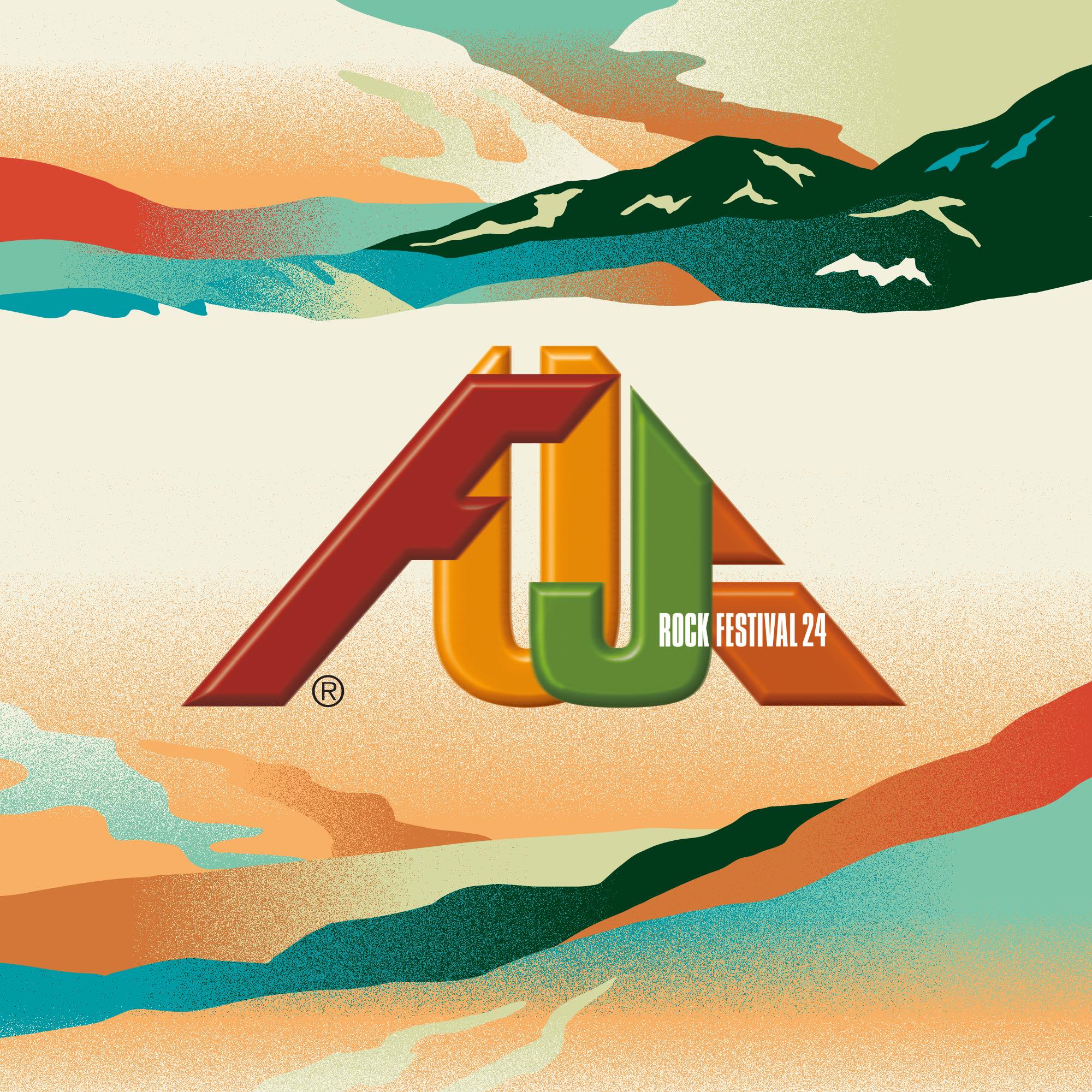 Fuji Rock Festival 2024 Adds 27 New Artists | That Festival Site